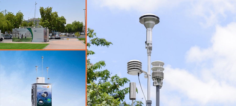 UAE NSDI - Feature Catalogue